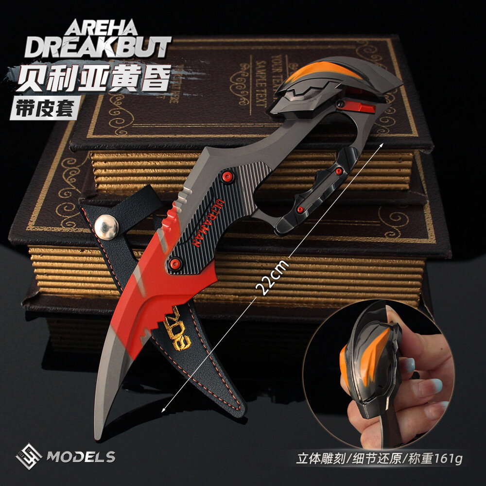 2026 Shuojie Темная Зона Периферийный Счастливый Кролик Складной Нож Судейский Статья Граффити Острое Лезвие Игрушка из Сплава с Подставкой для Демонстрации Одна Поставка