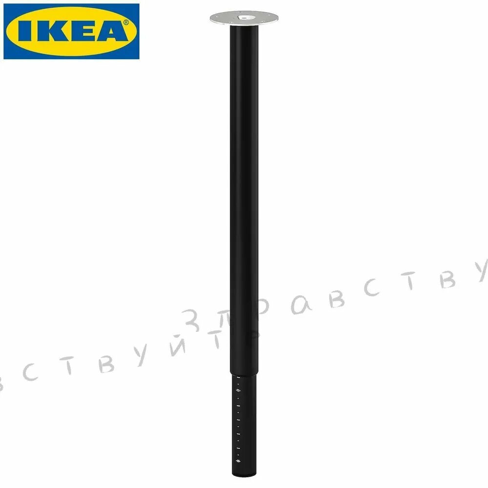 Ножка для столешницы икеа металлическая регулируемая 1шт / опора для стола IKEA телескопическая черная