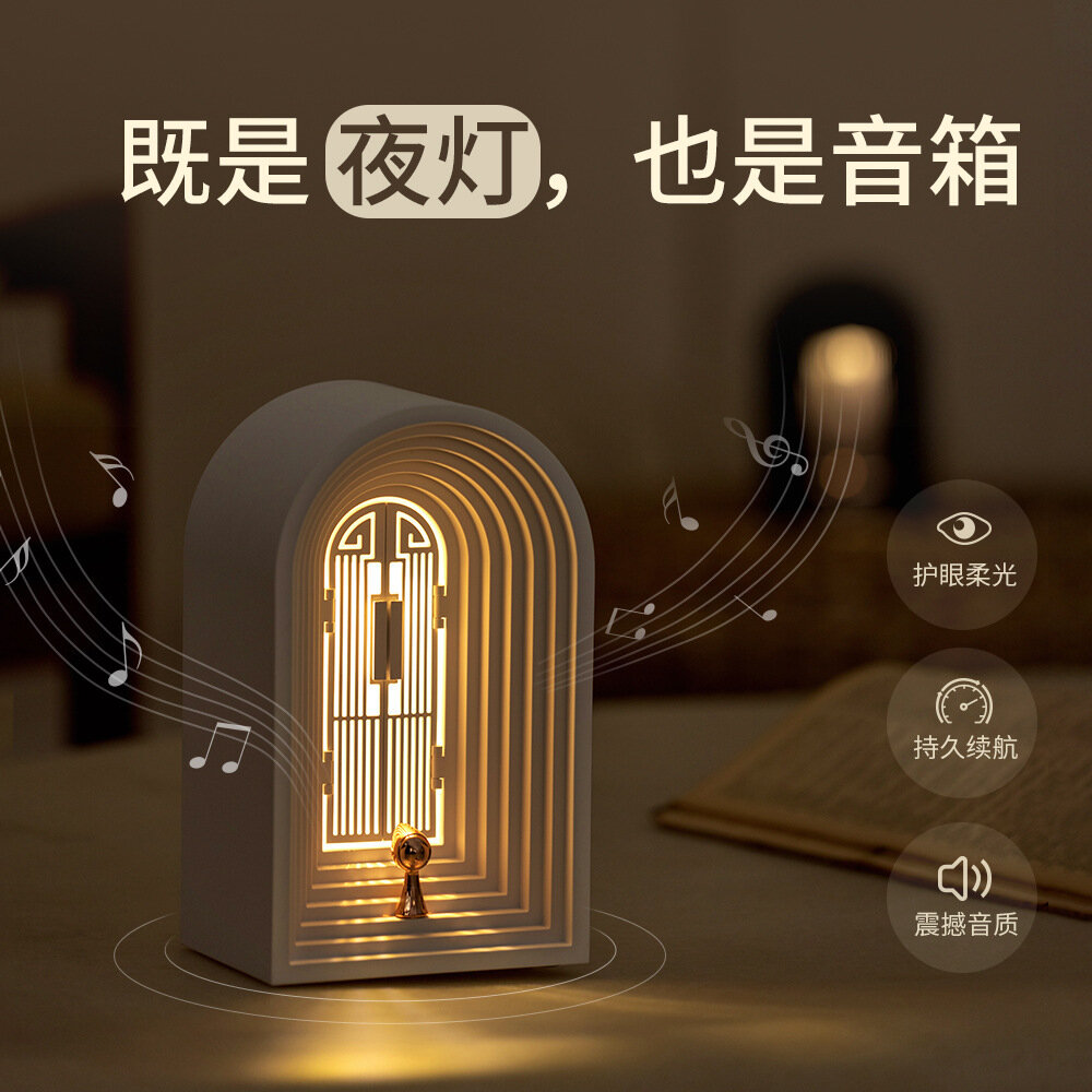 Современная винтажная настольная лампа с Bluetooth-колонкой в скандинавском стиле, теплый свет, USB-подзарядка, розовая