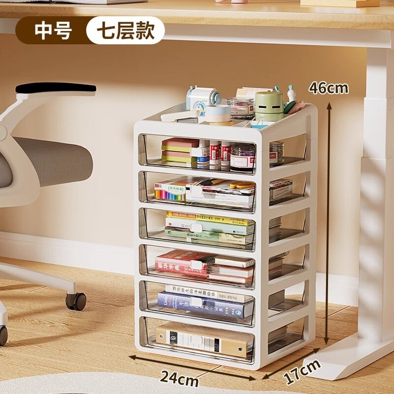 Офисный настольный органайзер, ящик для хранения, шкафчик под столом, тележка для канцелярии и закусок, полка для косметики