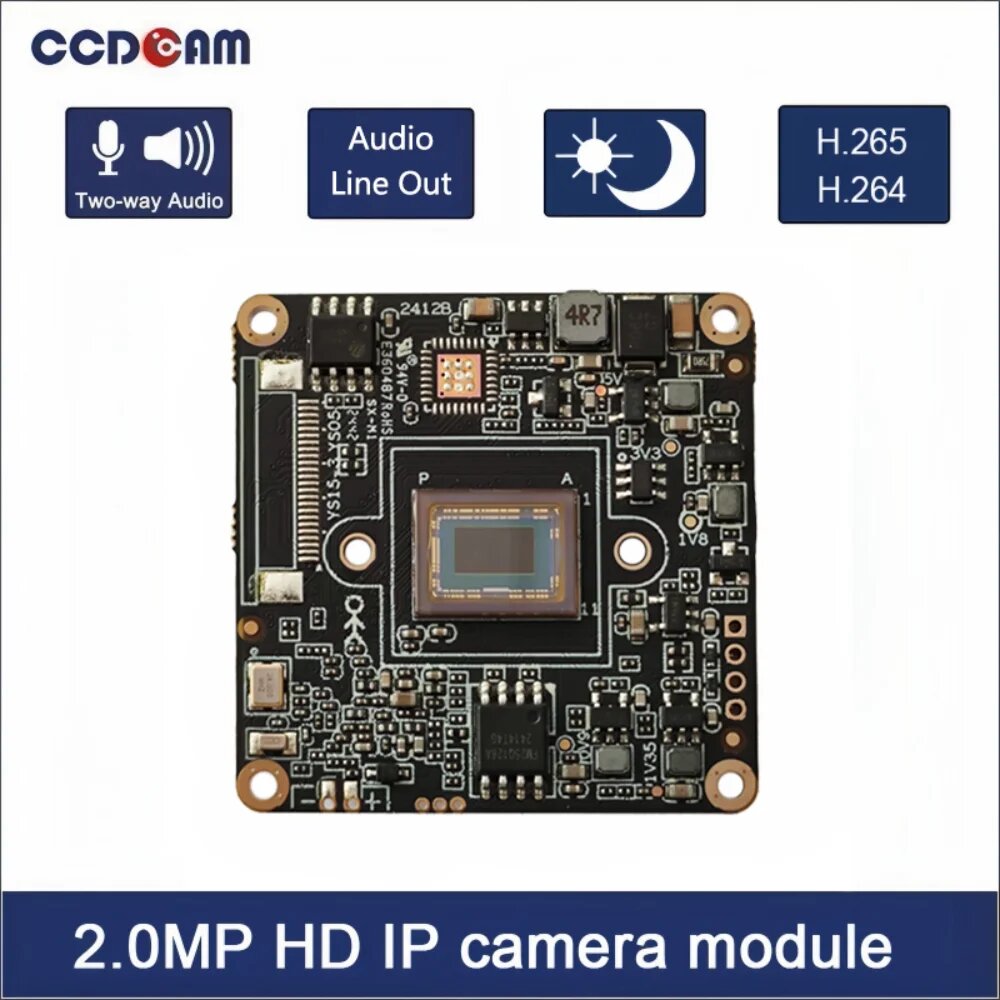 IP-камера 2Мп, фокус 16мм, Add Network Cable