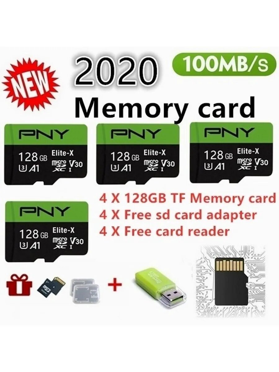Карта PNY Pro Elite microSD 128GB-4шт, адаптер и ридер