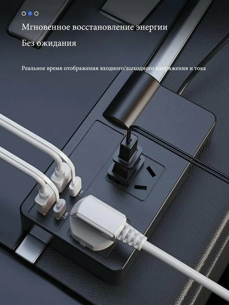 Автомобильное зарядное устройство C11-B, разъем для прикуривателя, максимальная выходная мощность 200 Вт, две розетки европейского стандарта 220 В, 2 порта USB и 2 порта Type-C для зарядки
