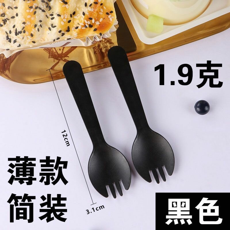 Густое десертное мороженое «Тирамису» в индивидуальной упаковке для оптовой продажи, одноразовые вилки для уличной торговли.