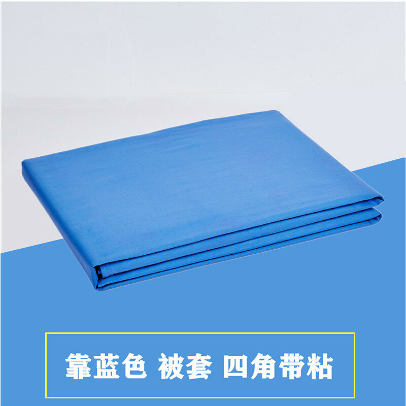 Пододеяльник в стиле милитари, однопостельный пододеяльник цвета армейской зелени, пододеяльник цвета пламенного