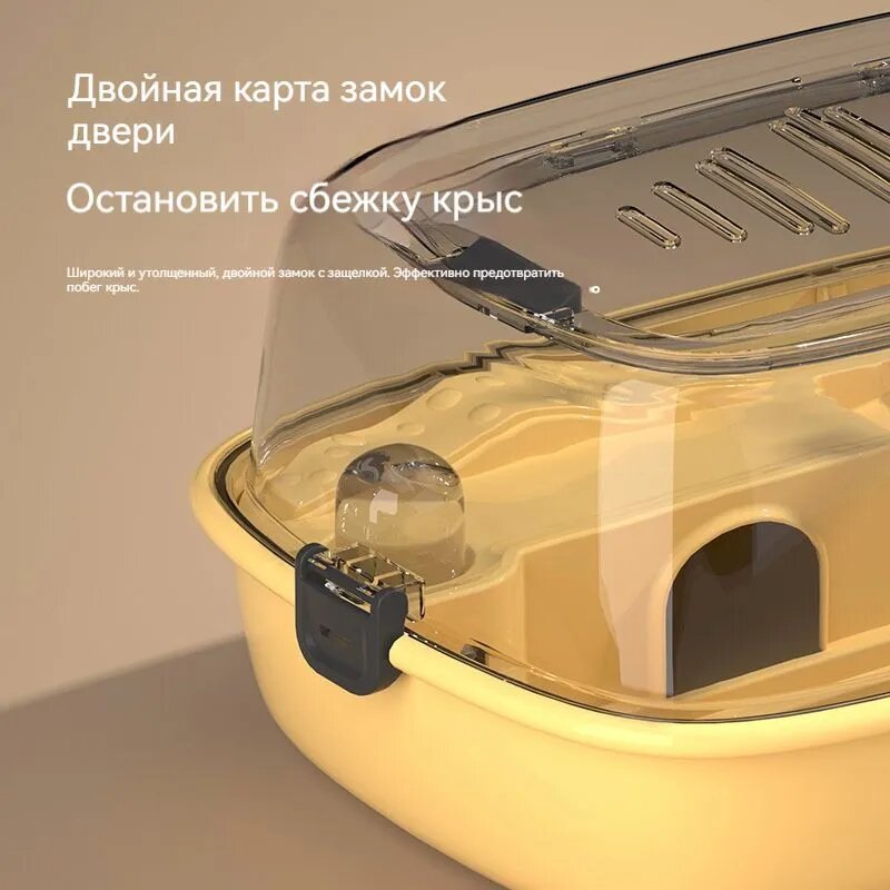Клетка для хомяков 45х30х25 см серого цвета с колесом и домиком из ABS пластика — фото 1