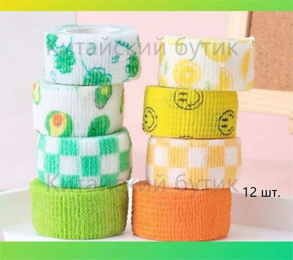 Бинт. Набор. Самофиксирующийся, цветной