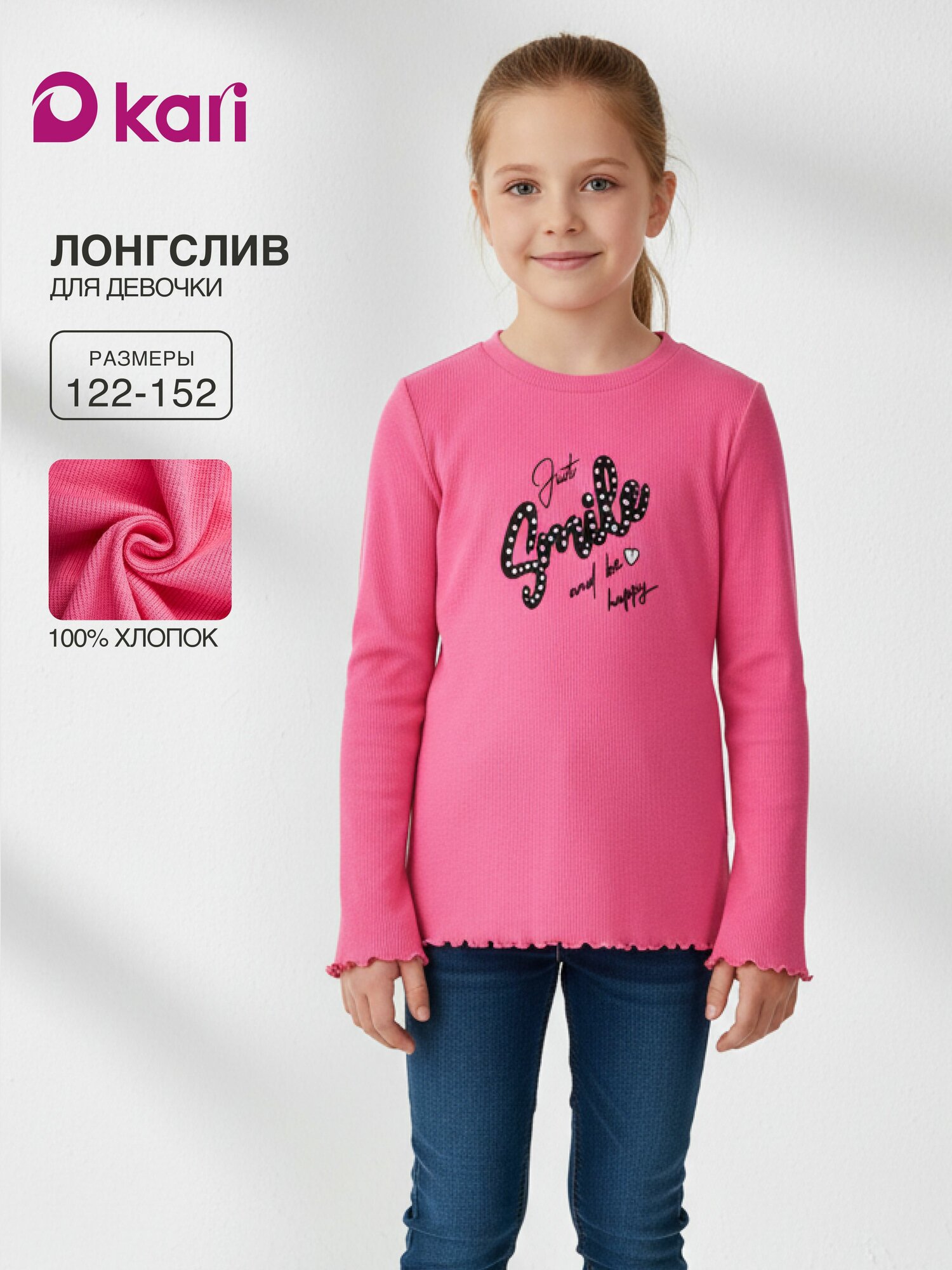 Футболка Весна-лето 2026