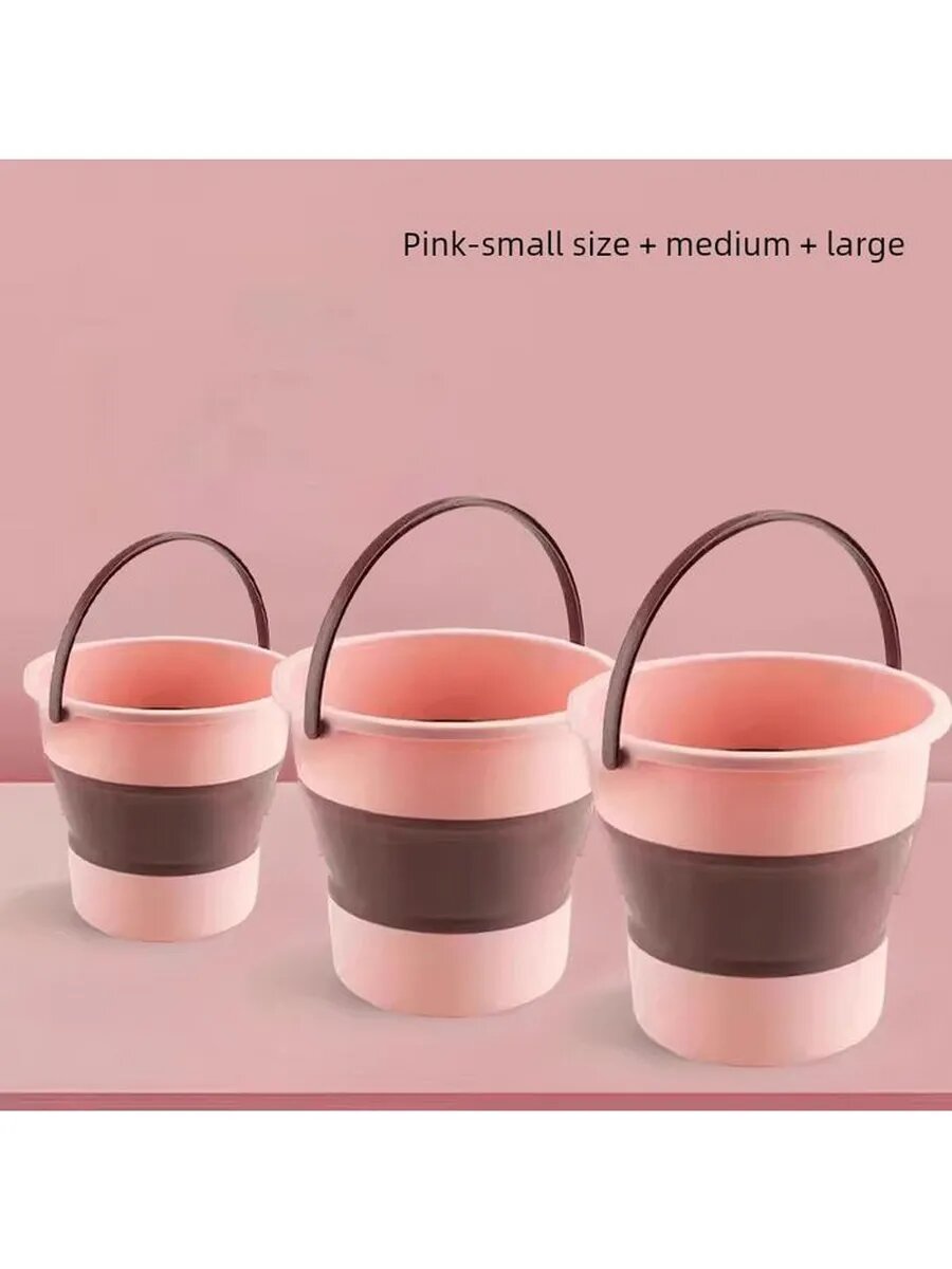 Складное ведро набор розовый мал, сред, большой