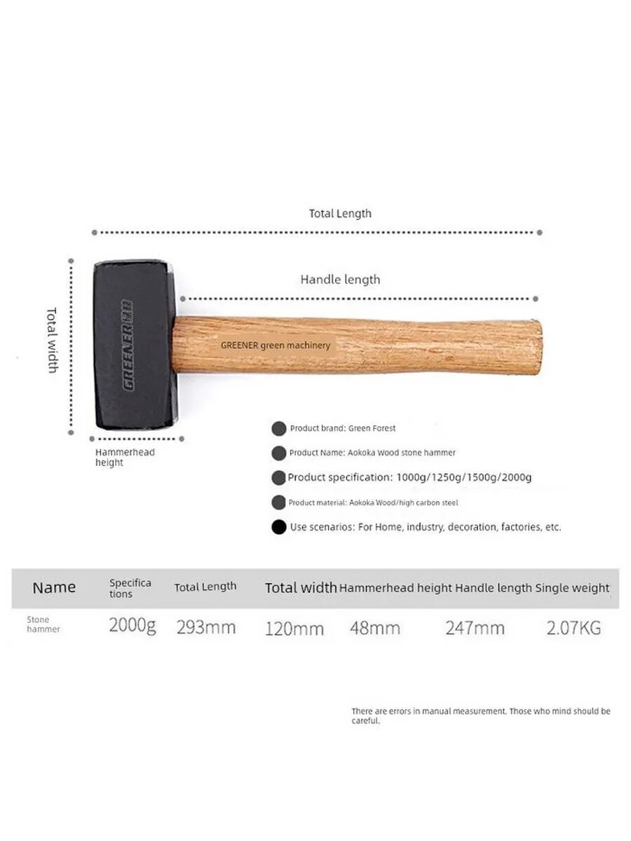 Молоток Green Forest 2000г, квадратная голова, камень