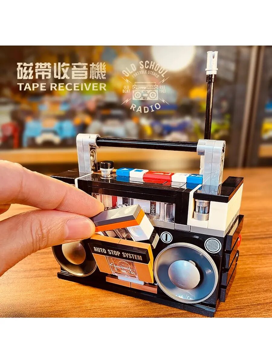 Ретро конструктор (кассетный радиоприемник 1988)