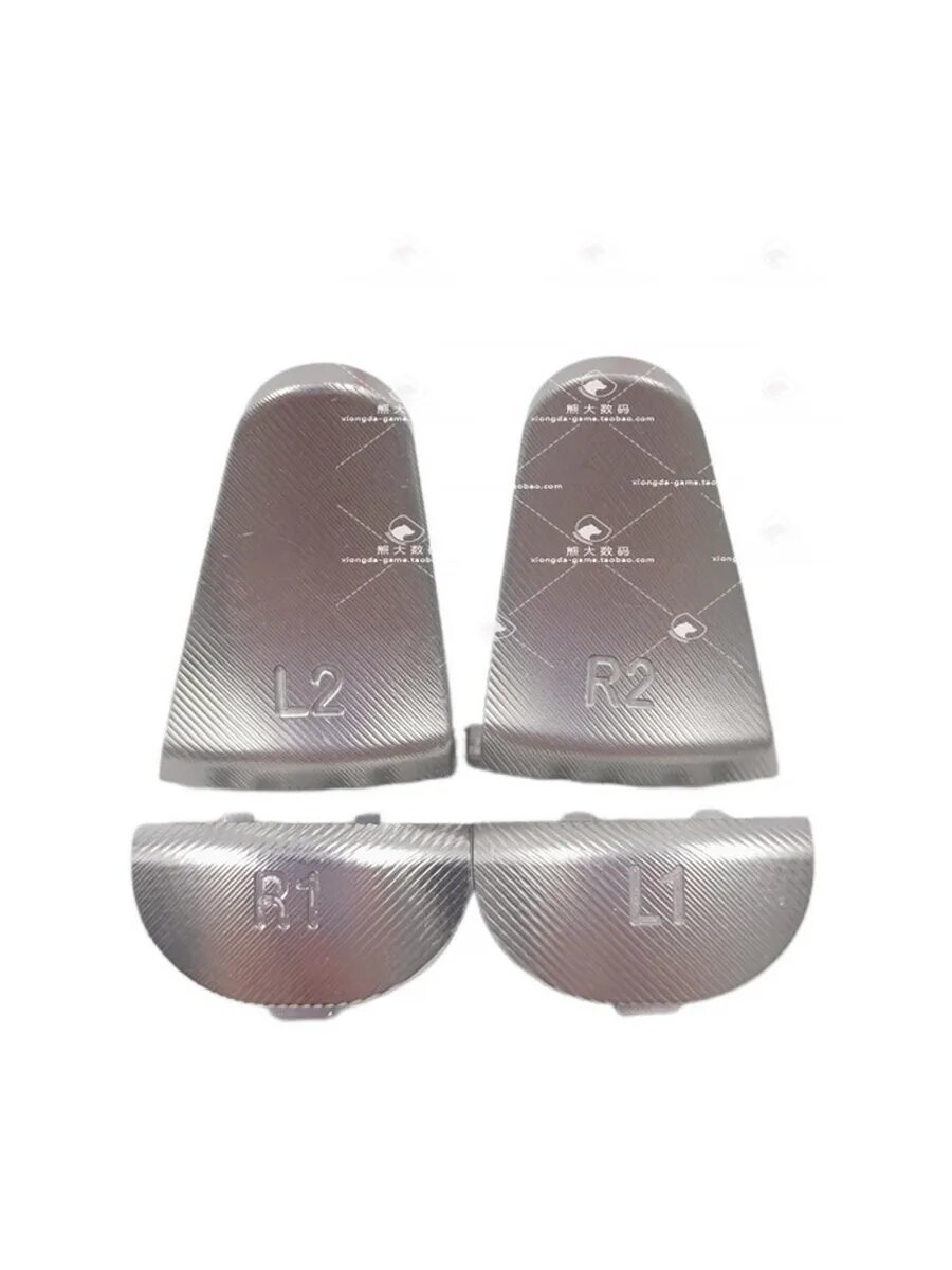 Металлические курки L1R1 L2R2 для PS4 (Серебристые)