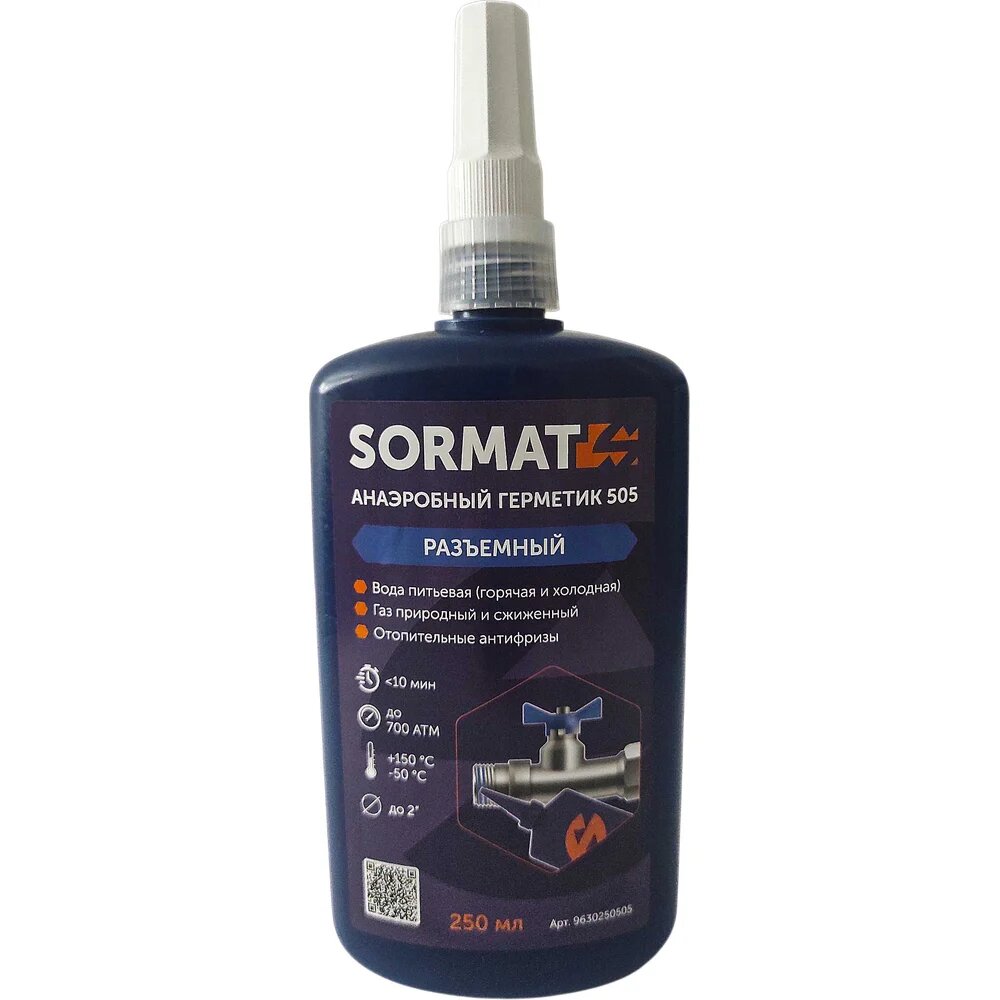 Герметик для резьбовых соединений 505, разборный, 250 ml SORMAT 9630250505, анэробный, водостойкий, морозостойкий