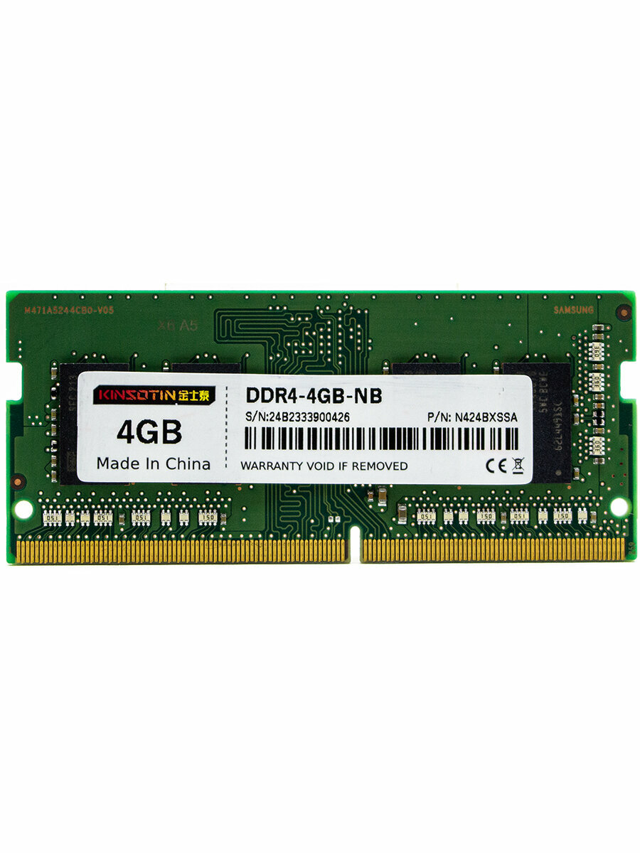 Модуль памяти для ноутбука SODIMM DDR4 4GB PC19200 2400МГц Kinsotin N424BXSSA