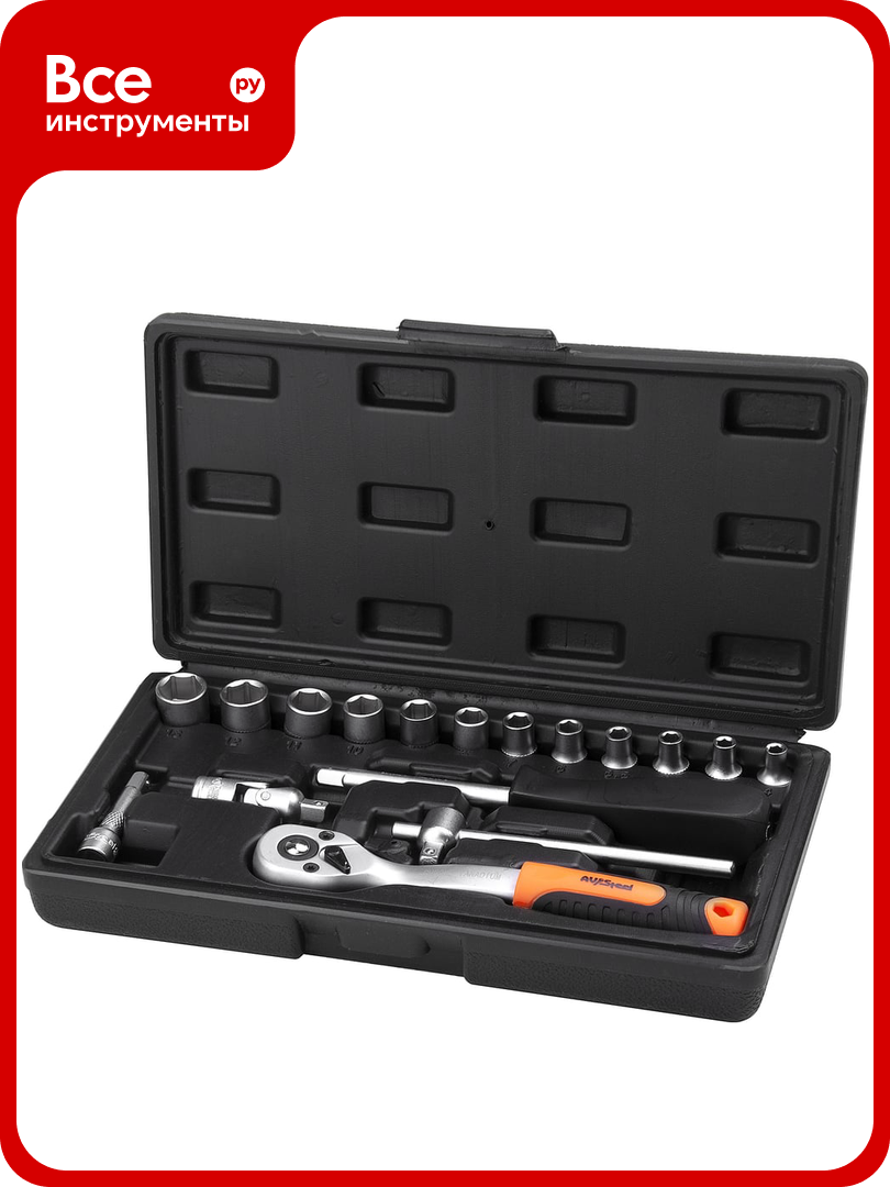 Профессиональный набор инструментов 17 предметов AV Steel AV-011017
