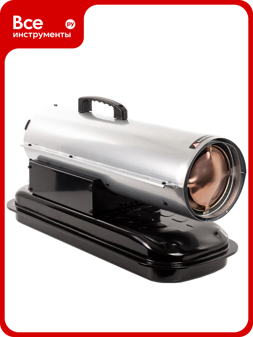 Дизельная тепловая пушка QUATTRO ELEMENTI QE- 25D 772-333