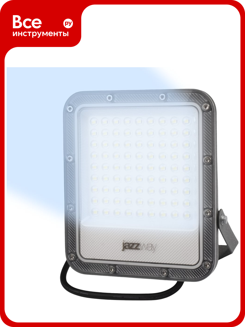 Светодиодный прожектор Jazzway PFL-S4 50Вт 6500К IP65 80град. До с линзовым модулем 5036420