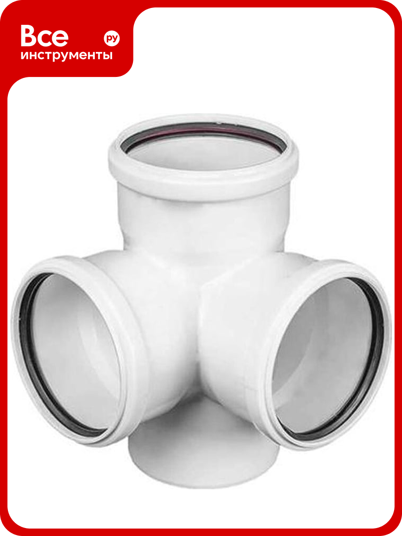 Крестовина RTP двухплоскостная из полипропилена белого цвета для бытовой внутренней канализации