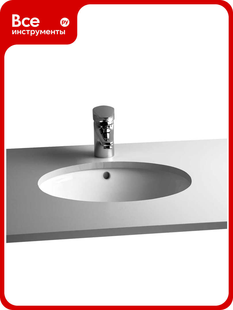 Раковина VITRA Arkitekt, встраиваемая снизу, 42 см, белая 6039B003-0012