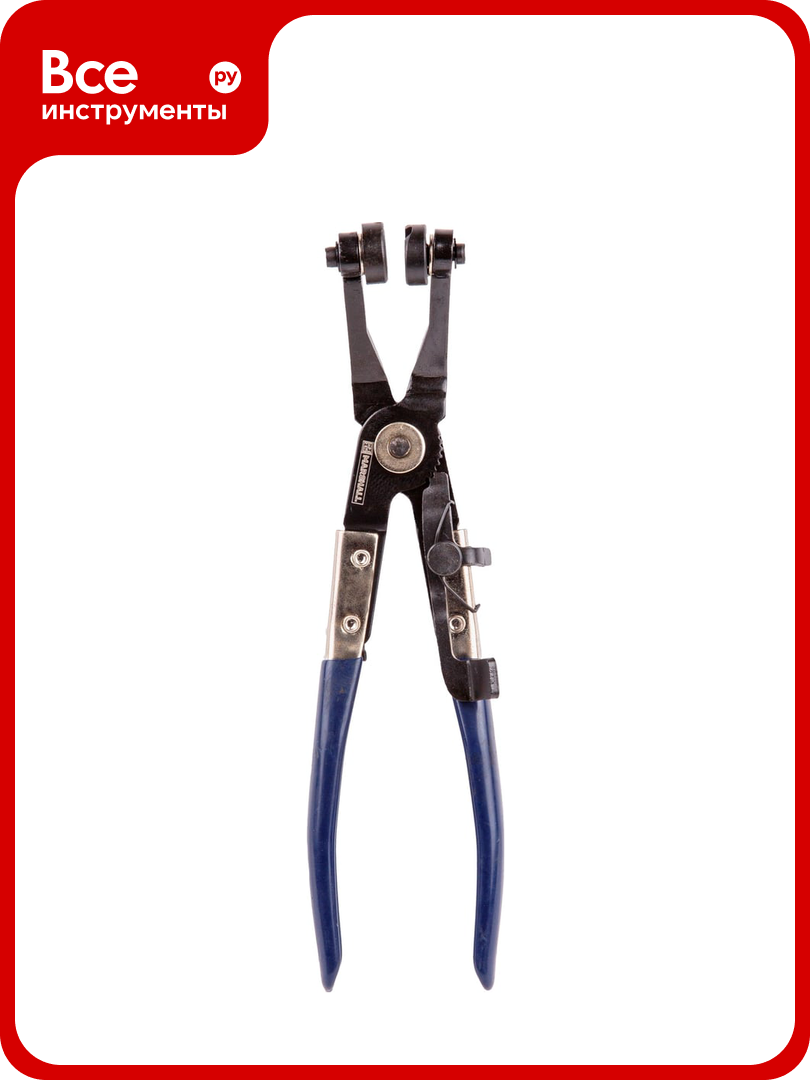 Съемник для шланговых хомутов изогнутый MARSHALL MR2544 с чехлами на рукоятках, универсальная модель, 1 шт в комплекте