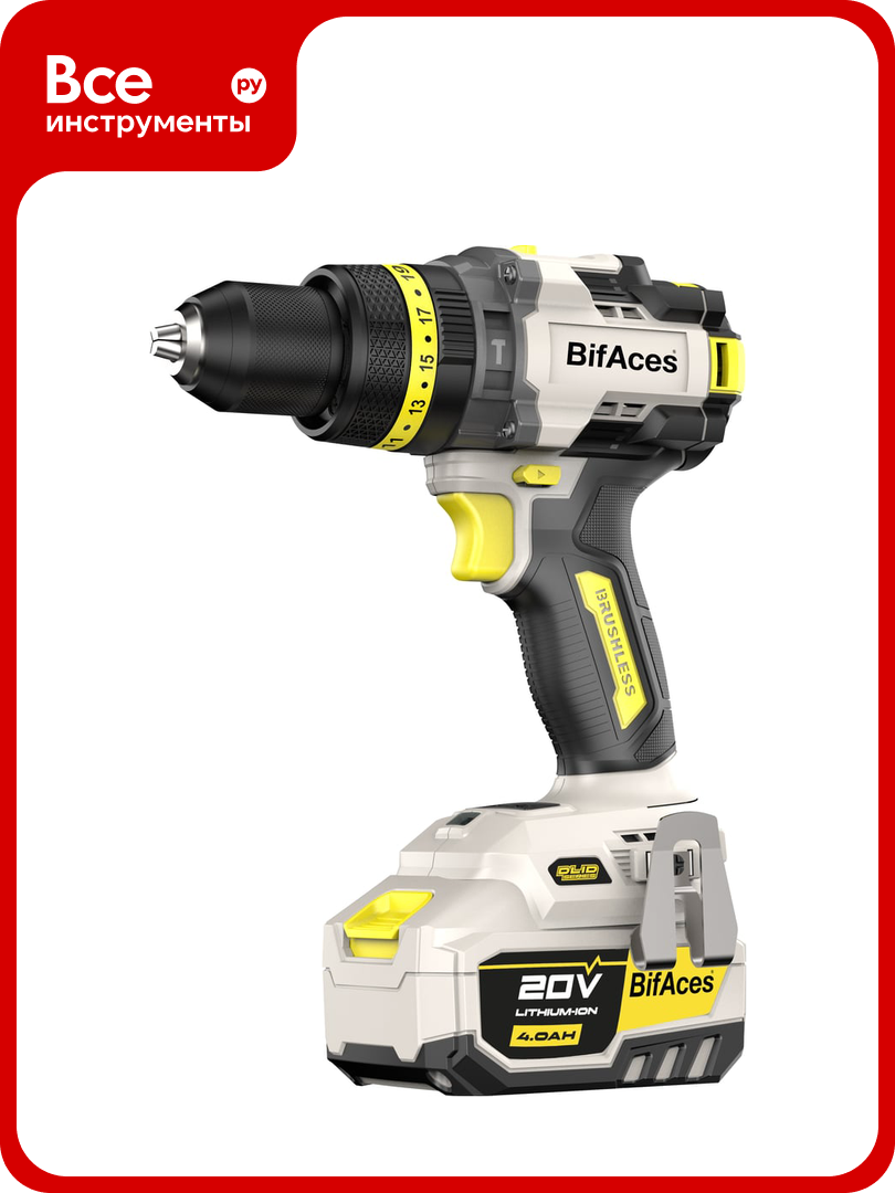 Аккумуляторная ударная дрель-шуруповерт BifAces DLID-40