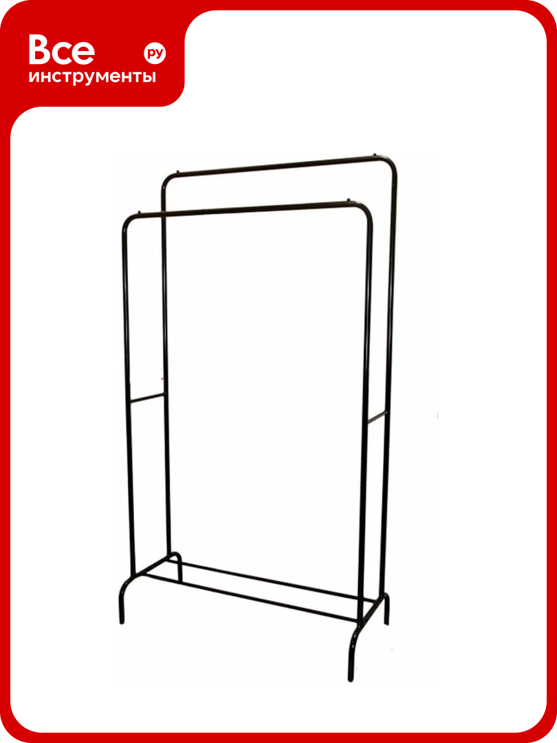 Напольная вешалка для одежды UNISTOR мир 2 двойная, цвет черный 219610
