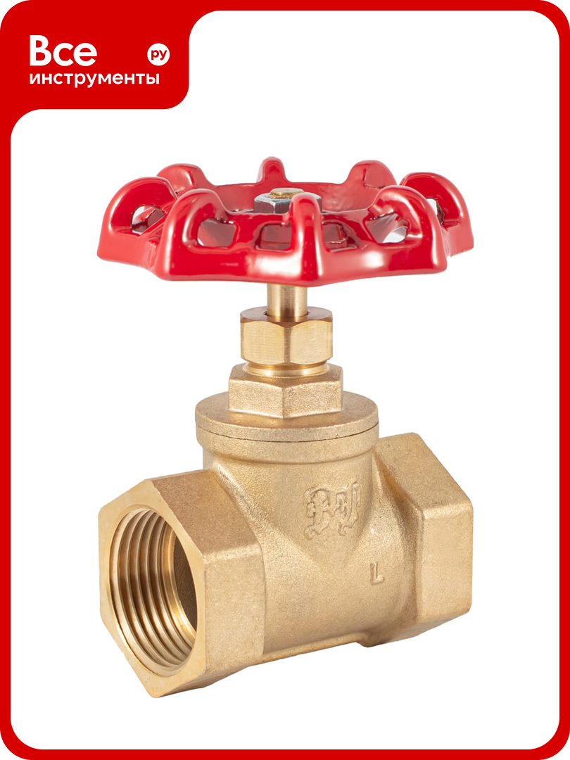 Запорный‑регулировочный конусный вентиль PROFACTOR один дюйм, ручное управление, латунный корпус, бытовое назначение