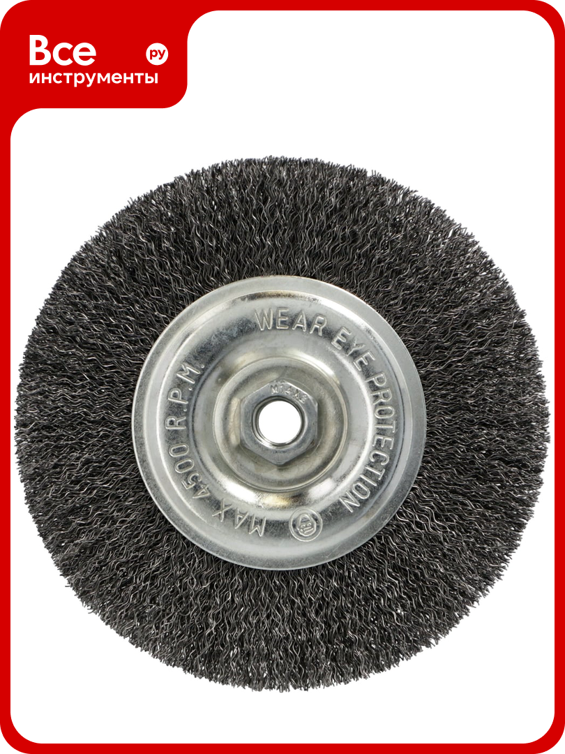 Щетка дисковая стальная 150х30 мм, M14 FASTER TOOLS FT201-45, плоская насадка, волнистая стальная проволока, для металла