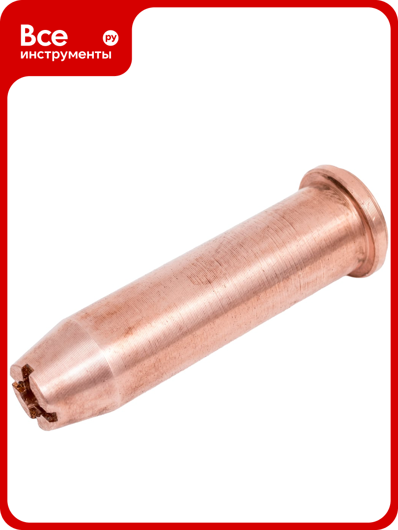 Гильза Сталь пропан к резаку с крестом (норд-с) DK.1730.01174 наружный тип для резки стали наружным способом