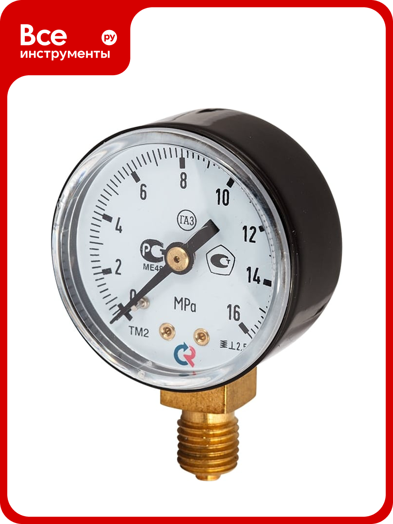 Манометр углекислотный Инсвартех 16МПа 12*1.5 IST0305