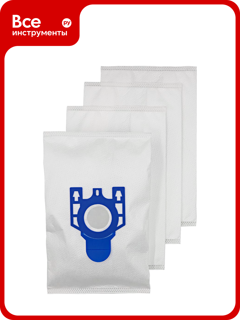 Мешки для пылесоса Miele Classic C1, C2, Complete C3, 5 л, 4 шт + микрофильтр ROCKSTAR XP. ME1-SV(4F)