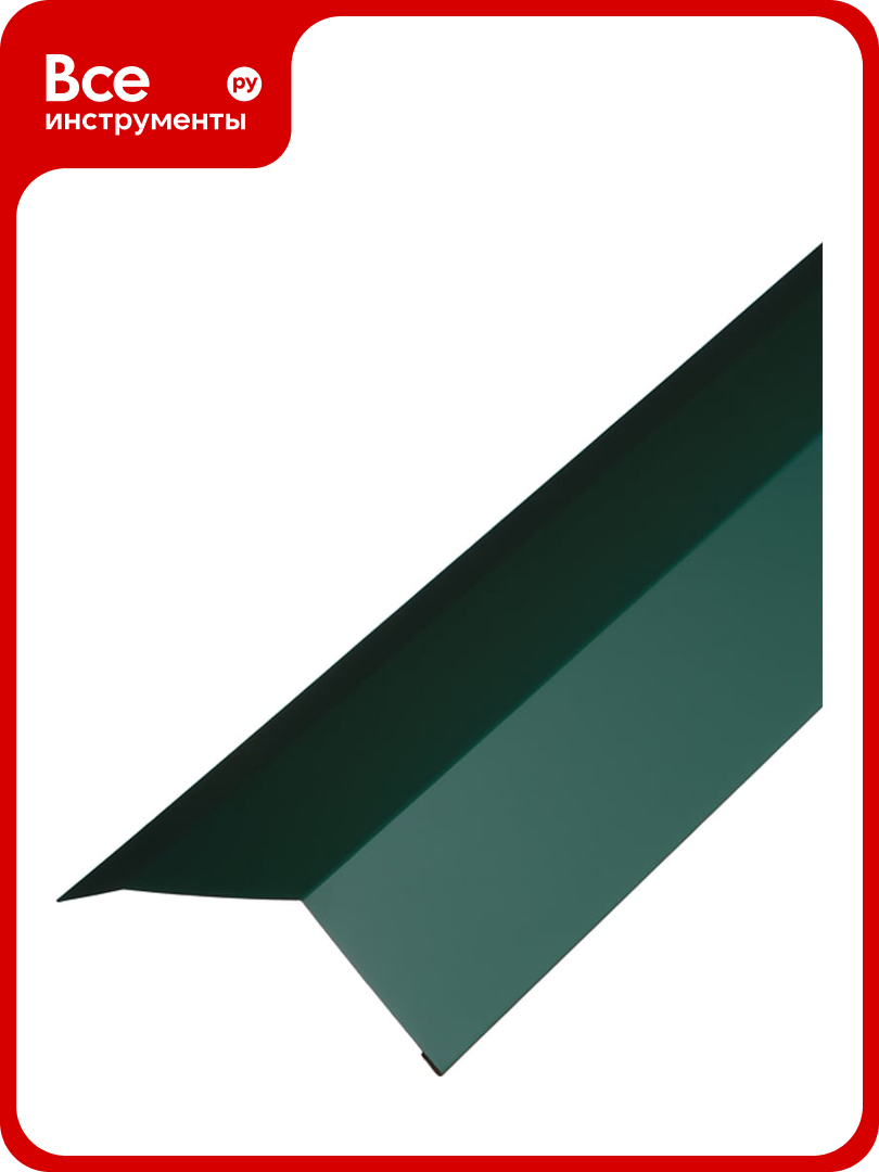 Карнизная планка бст-минералс зеленый STD_MSK_00132