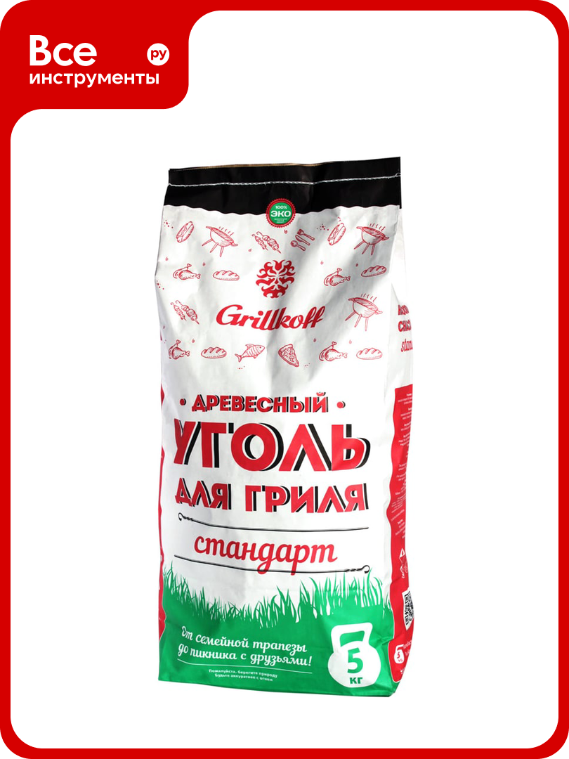 Древесный уголь для гриля Grillkoff стандарт, из древесины, длительное горение, подходит для домашнего использования