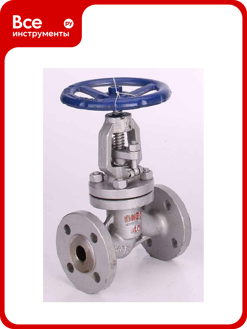 Запорный клапан (вентиль) атка 15с22нж ду50 ру40 1005020806, стальной, фланцевое присоединение, для воды и пара