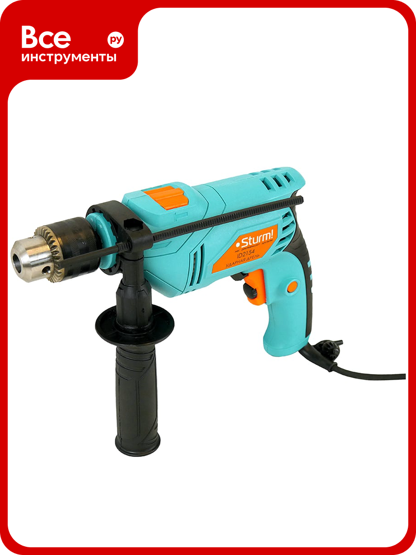 Ударная дрель Sturm ID2154