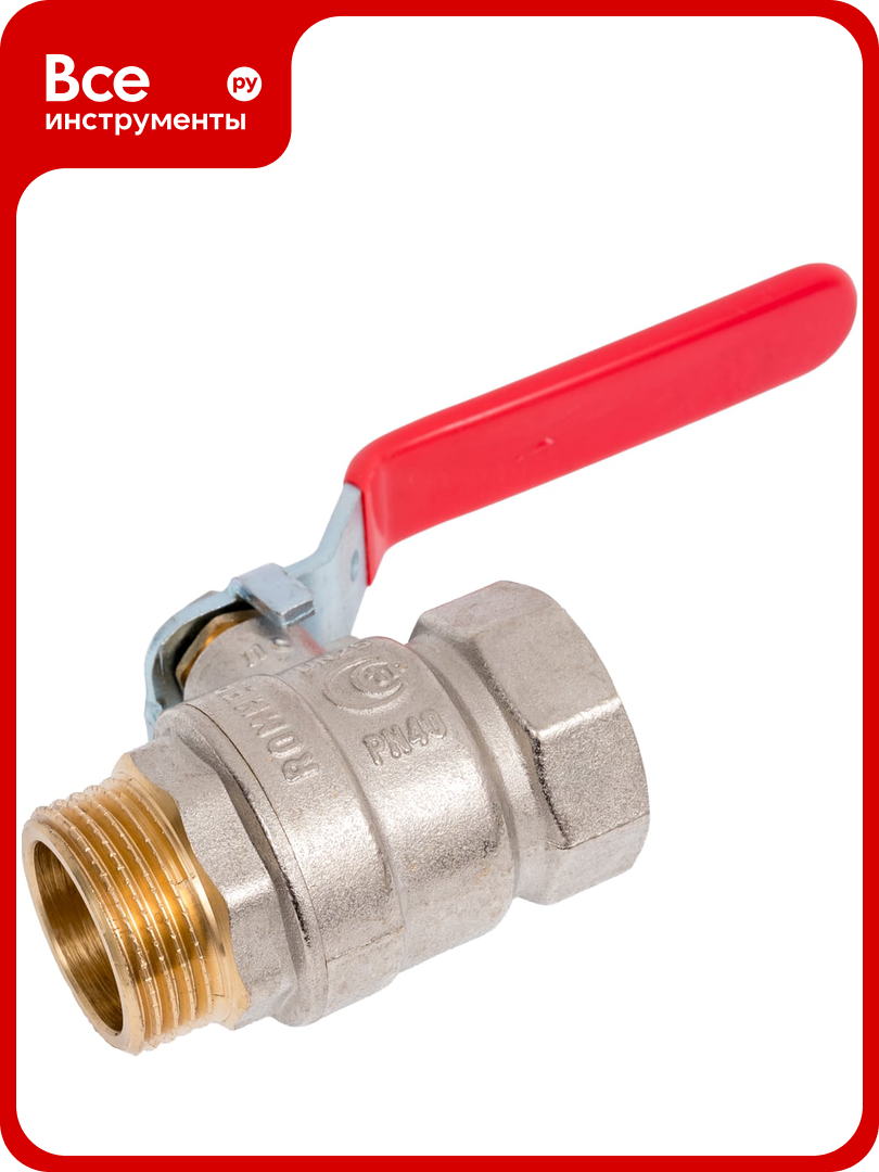 Кран шаровой ROMMER, ВР/НР, ручка рычаг, 1 дюйм RBV-0002-2210325 RG00938RJN8G8C