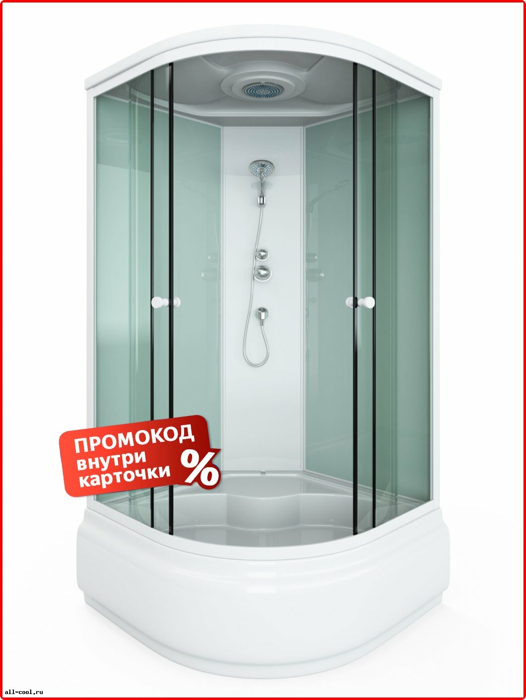 Душевая кабина Arcus Giosue11 100x100 высокий поддон, четверть круга, белый