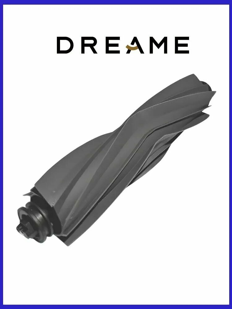 Щетка основная RMSRB0 для Dreame L10s , L20 , X40 , D10s и др