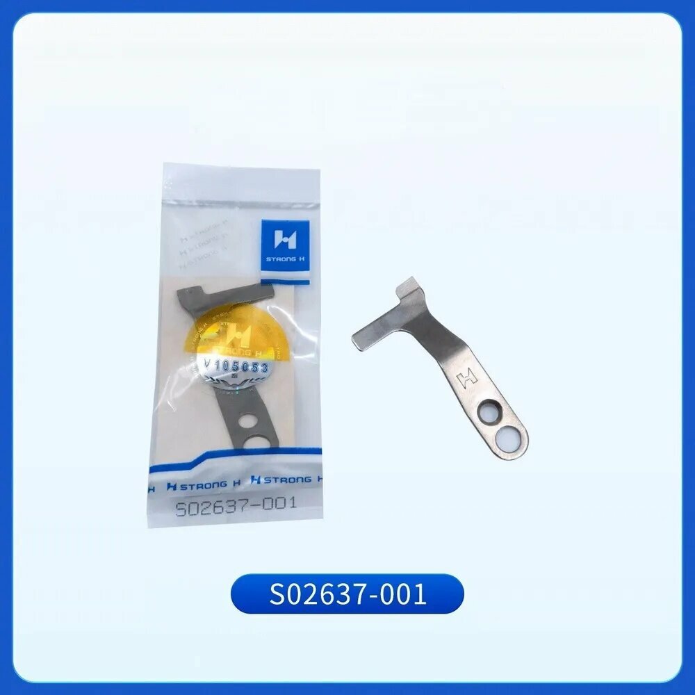 Подвижный / неподвижный нож Подходит для швейных машин Brother S7200 SL-710A SL-737A JACK A2 A3 A4 S02645 S02637 S02643 для нарезания нити