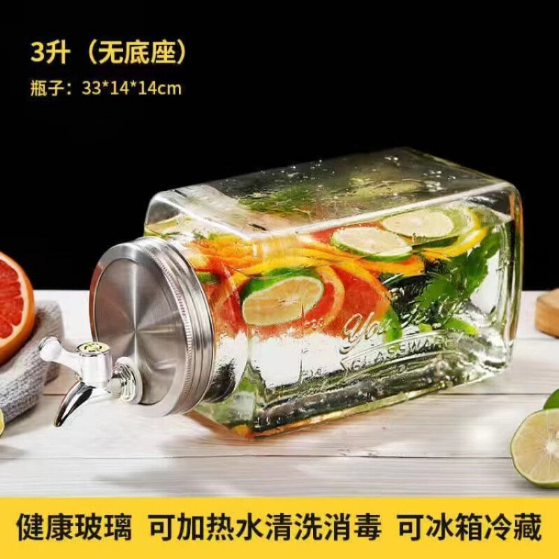 Стеклянный кувшин для холодной воды с носиком, большой емкости для домашнего использования, контейнер для сока, контейнер для лимонной воды, бутылка для холодного заваривания в холодильнике