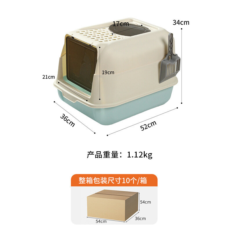Кошачий туалетный лоток, очень большой, полностью закрытый, без запаха, без песка, ящик для кошачьих экскрементов, туалет для кошек, кошачьи принадлежности