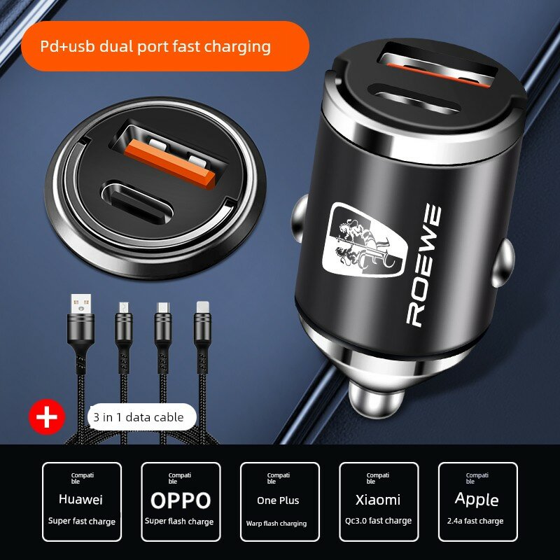 Скрытый автомобильный зарядник Roewe для моделей rx5, rx3, 350, 360, i5, i6, 550 – адаптер для зарядки в автомобиле