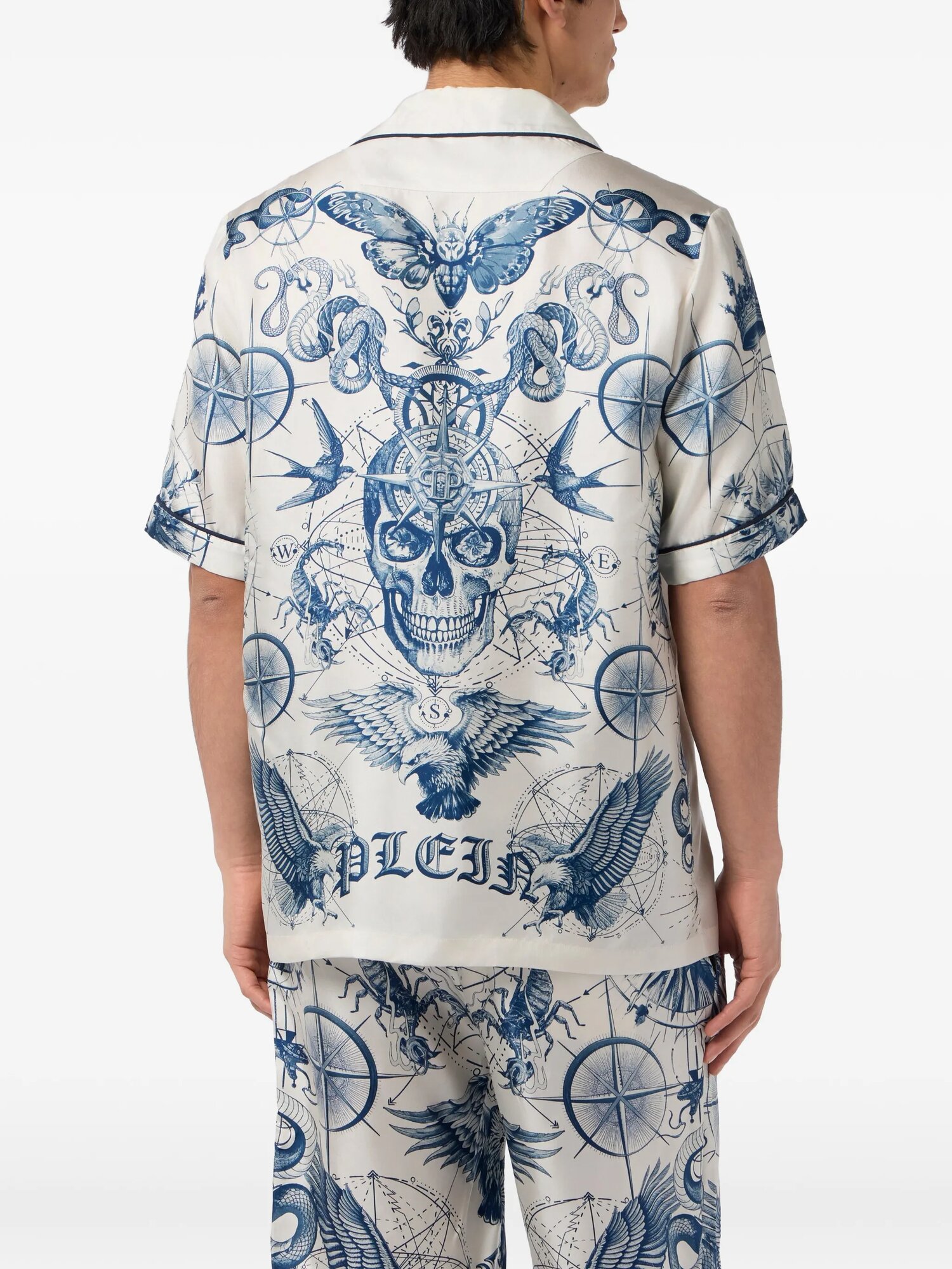 Рубашка PHILIPP PLEIN, размер M, бежевый/белый — фото 1