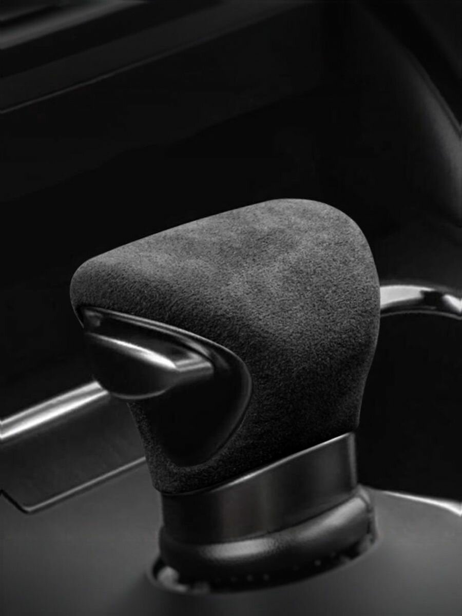 Чехол ручки переключения передач алькантара для LEXUS ES(2018-2024), UX(2019-2024), LX(2022-2024) — защита