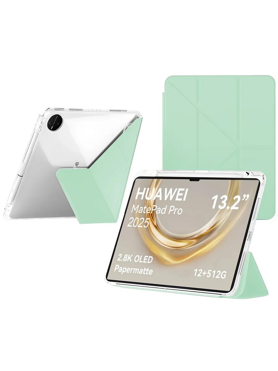 Магнитный прозрачный чехол для Huawei MatePad Pro 13.2 2025