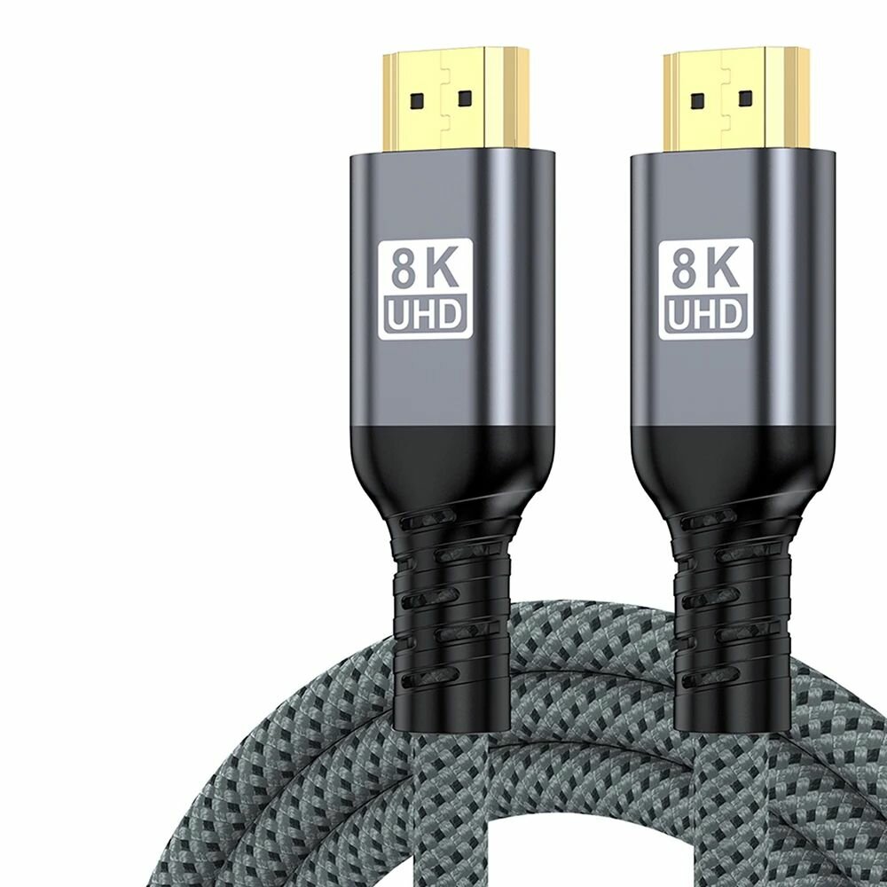 Сертифицированный кабель HDMI 2.1 8K 48 Гбит/с, высокоскоростной нейлоновый шнур для PS4, Xbox, ТВ-приставки, ПК, 7 метров, 4K 240 Гц, HDR, UHD, Dolby Atmos