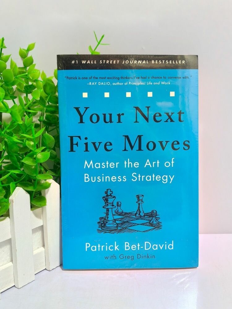 Печатная книга