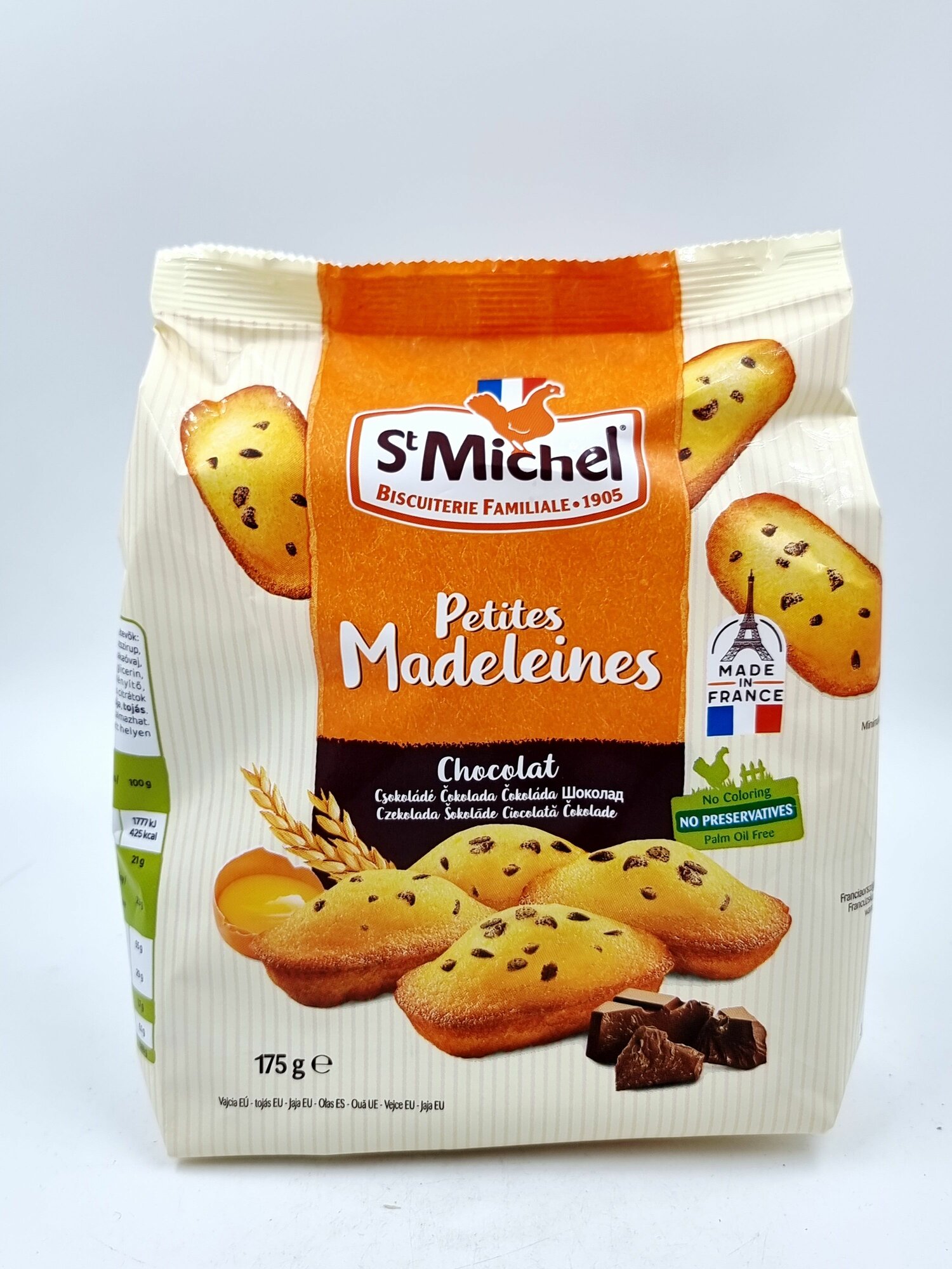 Печенье бисквитное StMichel Petites Madeleines традиционное с шоколадом 175 г (Франция)