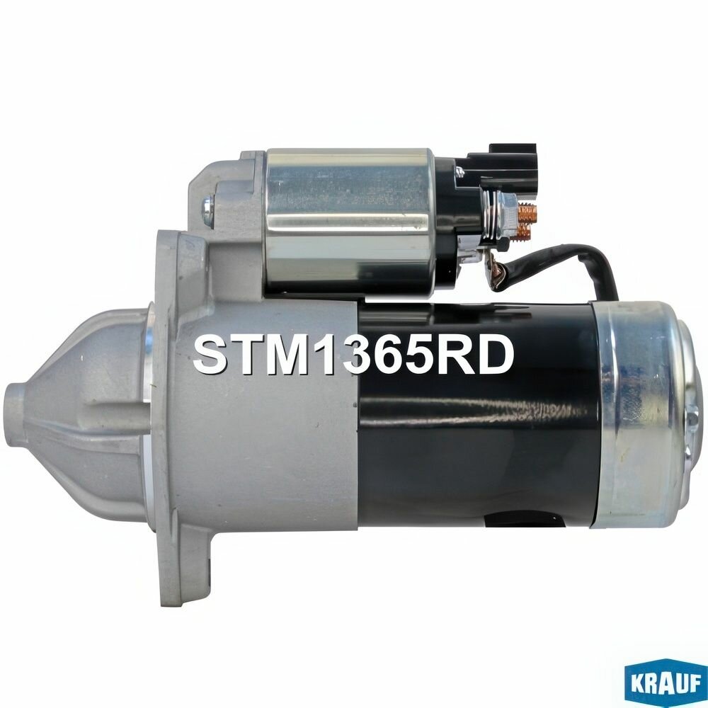 Стартер, для Хендай i20, i30 2 ix20 КИА Сид, Про Рио 3, Соул Венга арт STM1365RD