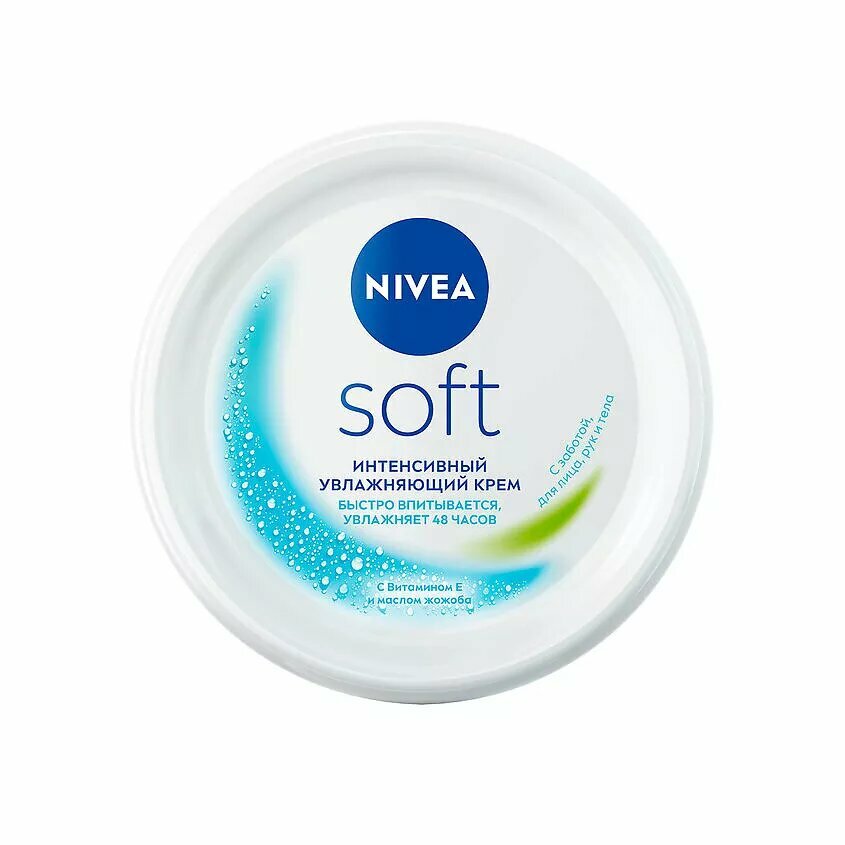 NIVEA Интенсивный увлажняющий крем "Soft", 100 мл